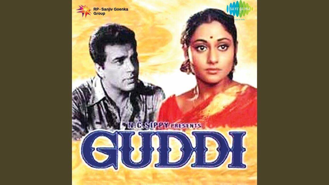 Guddi Songs Lyrics & Videos [All Songs List]- LyricsBogie