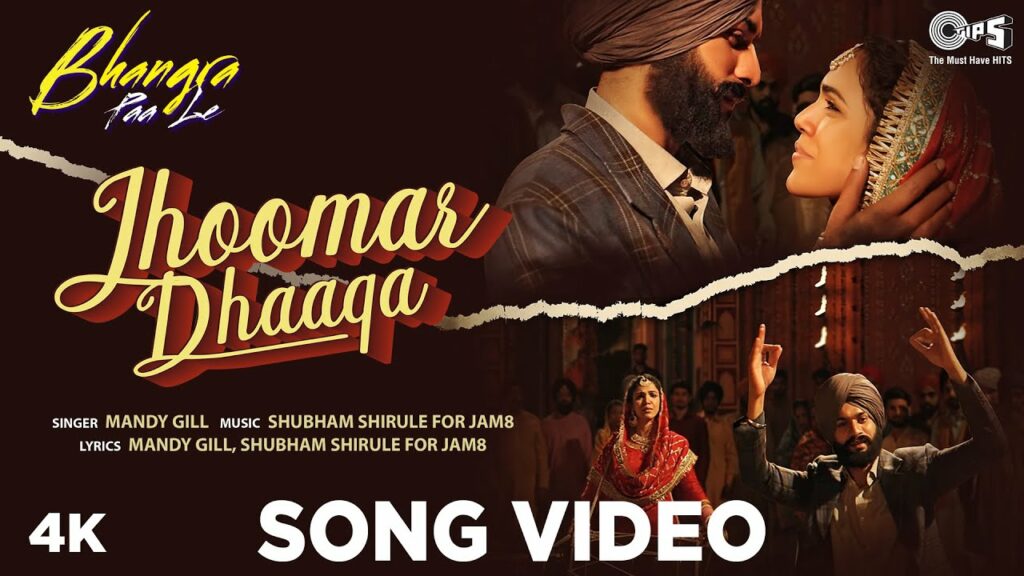 JHOOMAR DHAAGA LYRICS झूमर धागा - Bhangra Paa Le - Mandy Gill | LyricsBogie