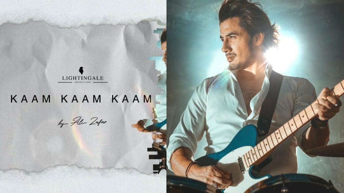 KAAM KAAM KAAM LYRICS काम काम काम - Ali Zafar | LyricsBogie