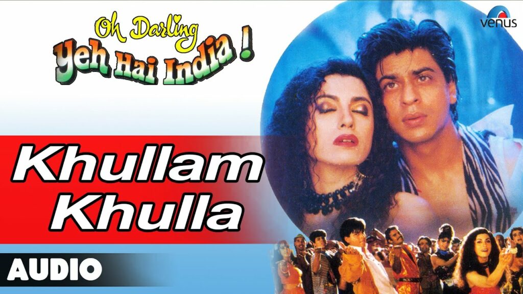 KHULLAM KHULLA LYRICS खुल्लम खुल्ला - Oh Darling! Yeh Hai India! - Hema ...