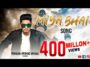 MIYA BHAI LYRICS मिया भाई - Ruhaan Arshad - Ft. Ruhaan Arshad | LyricsBogie