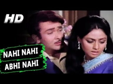 NAHI NAHI ABHI NAHIN LYRICS नहीं नहीं अभी नहीं - Jawani Diwani - Asha ...