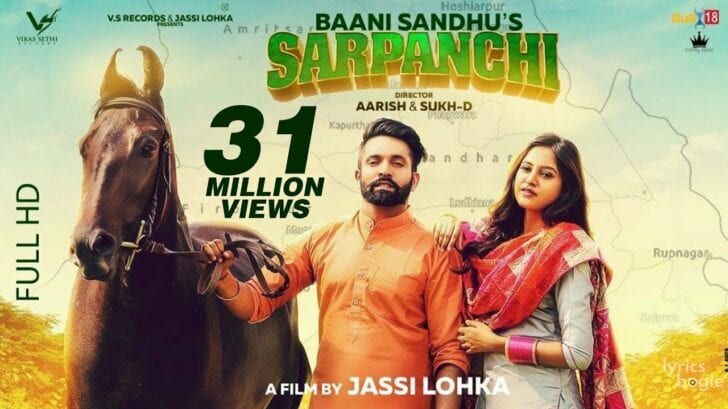 SARPANCHI LYRICS - Baani Sandhu, Dilpreet Dhillon - Ft. Baani Sandhu ...