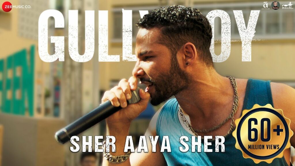 Gully Boy Songs Lyrics & Videos [All Songs List]- LyricsBogie