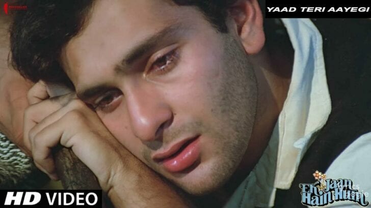 YAAD TERI AAYEGI LYRICS याद तेरी आएगी - Ek Jaan Hain Hum - Shabbir ...