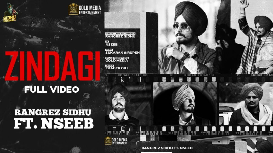 ZINDAGI LYRICS - NseeB, Rangrez Sidhu - Ft. Mandeep Dhami | LyricsBogie