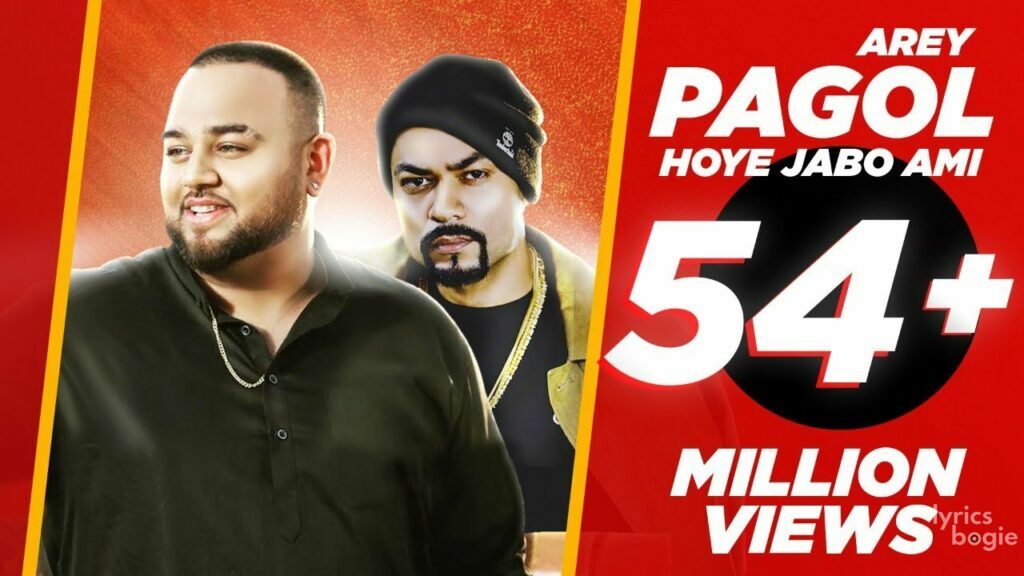 AREY PAGOL HOYE JABO AMI LYRICS - Deep Jandu, Bohemia - Ft. Deep Jandu | LyricsBogie