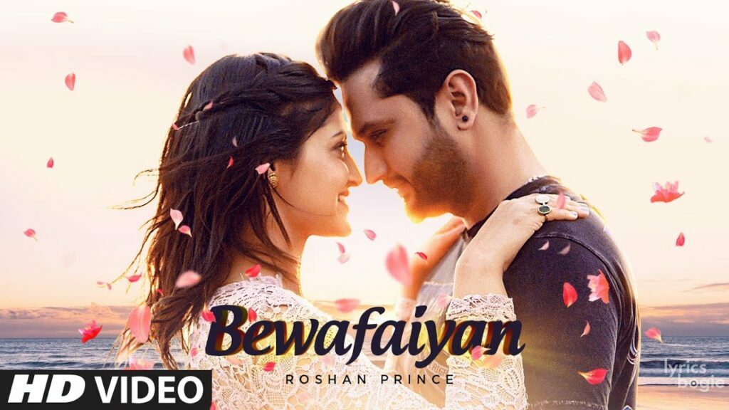 BEWAFAIYAN LYRICS - Roshan Prince - Ft. Roshan Prince, Sonal Singh | LyricsBogie