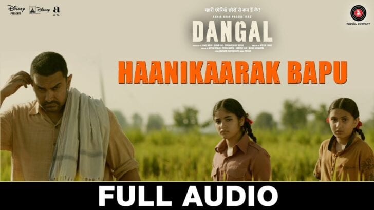 Dangal Songs Lyrics & Videos [All Songs List]- LyricsBogie