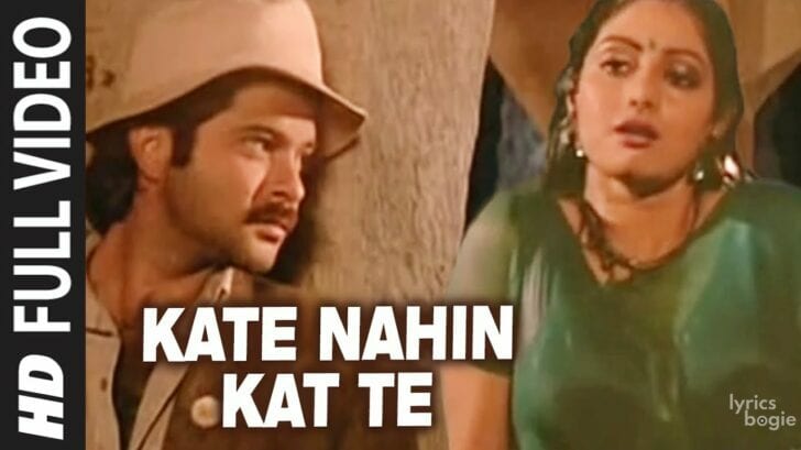KATE NAHIN KAT TE LYRICS काटे नहीं कटते - Mr India - Alisha Chinai, Kishore Kumar | LyricsBogie