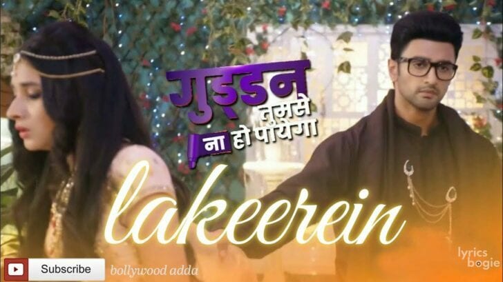 LAKEEREIN LYRICS - Esha Gaur, Puneet Dixit - Guddan - Tumse Na Ho ...