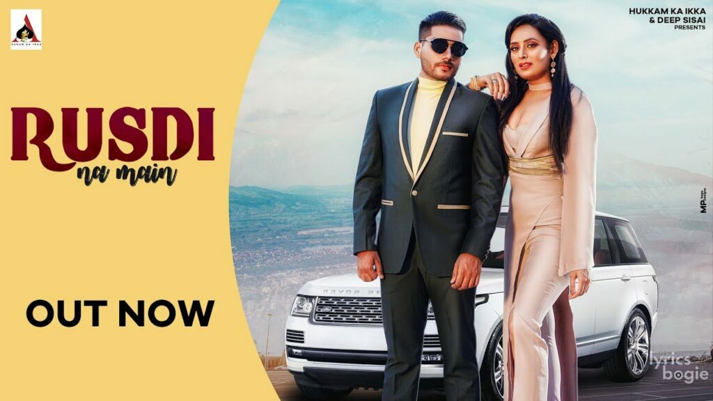 RUSDI NA MAIN LYRICS - Jeet Parmar - Ft. Rupa Khurana, Indu Phogat ...