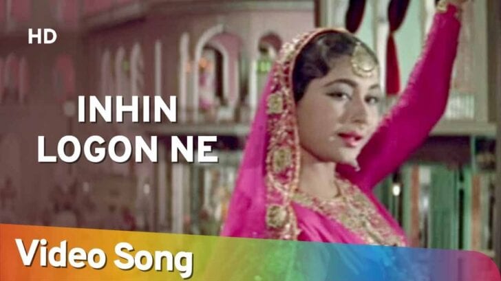 INHIN LOGON NE LYRICS - Pakeezah - Lata Mangeshkar | LyricsBogie