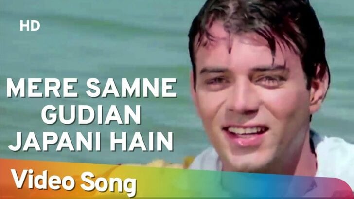 MERE SAMNE LYRICS मेरे सामने - Dushman Duniya Ka - Alka Yagnik, Kumar ...