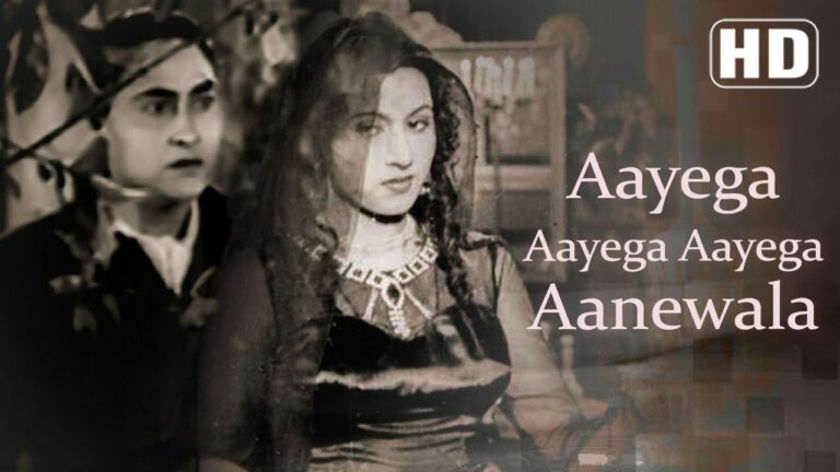 AAYEGA AANEWALA LYRICS - Mahal - Lata Mangeshkar | LyricsBogie