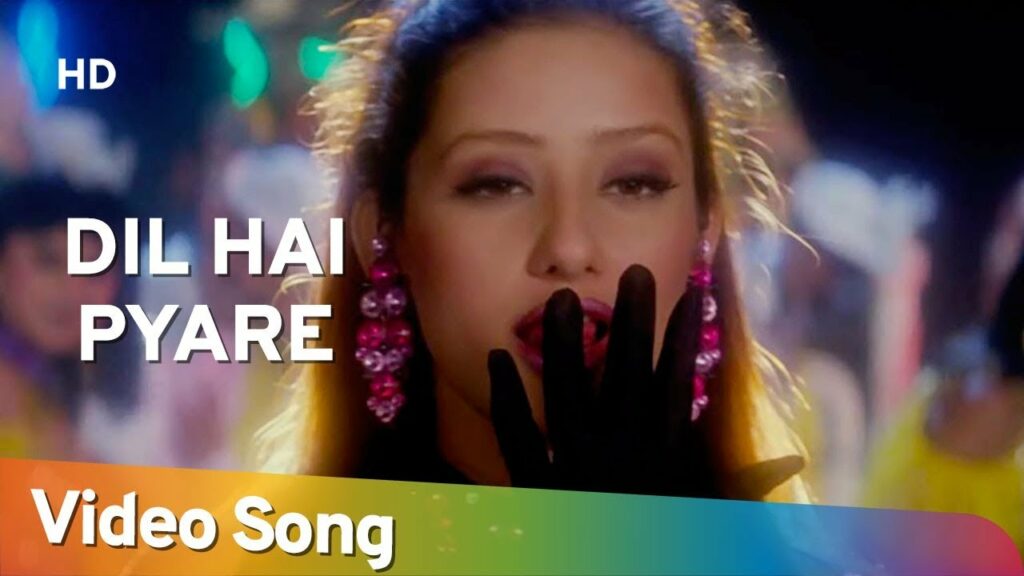 Guddu Songs Lyrics & Videos [All Songs List]- LyricsBogie