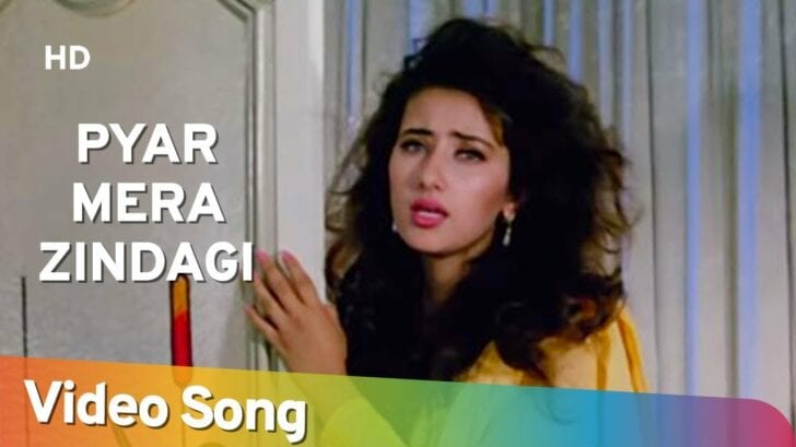 Guddu Songs Lyrics & Videos [All Songs List]- LyricsBogie