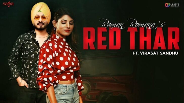 RED THAR LYRICS - Raman Romana - Ft. Raman Romana, Virasat Sandhu ...
