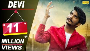 DEVI LYRICS - Gulzaar Chhaniwala | LyricsBogie