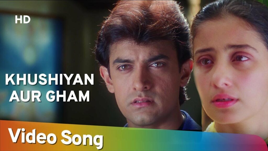 Mann Songs Lyrics & Videos [All Songs List]- LyricsBogie