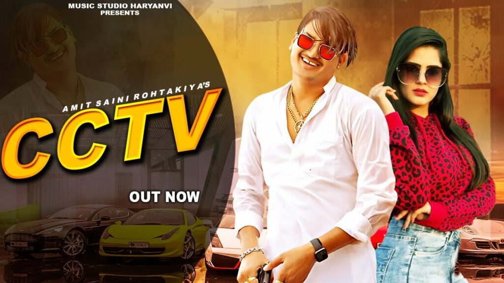 CCTV LYRICS सीसीटीवी - Amit Saini Rohtakiya - Ft. Amit Saini Rohtakiya ...