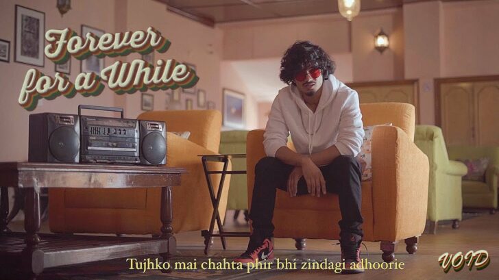 FOREVER FOR A WHILE (INTRO) LYRICS - Void - Forever For A While ...