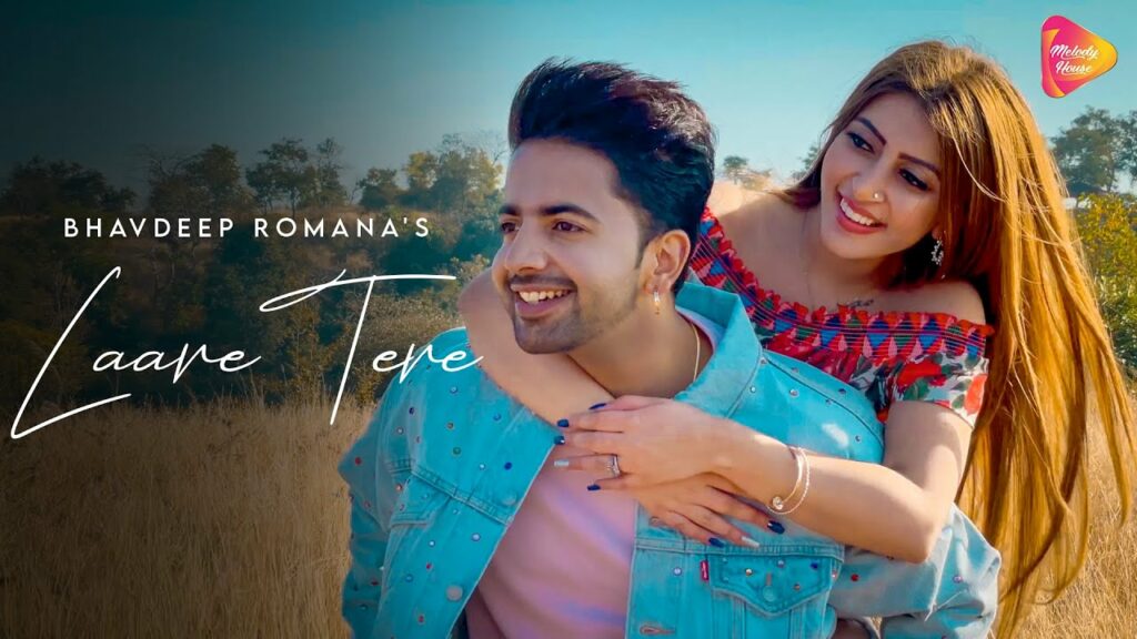 LAARE TERE LYRICS - Bhavdeep Romana | LyricsBogie