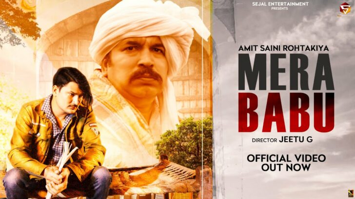 MERA BABU LYRICS - Amit Saini Rohtakiya - Ft. Joginder Kundu, Muskan ...