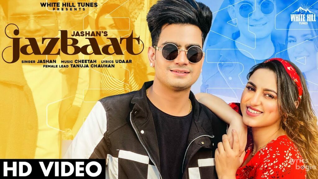 JAZBAAT LYRICS - Jashan - Ft. Tanuja Chauhan | LyricsBogie