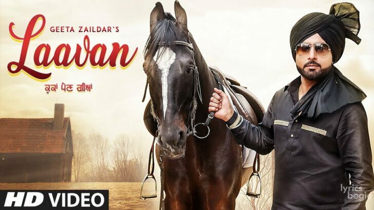 LAAVAN LYRICS - Geeta Zaildar - Ft. Mahi Sharma | LyricsBogie