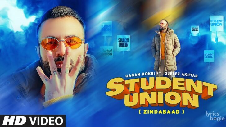 STUDENT UNION LYRICS - Gagan Kokri, Gurlej Akhtar - Ft. Kamal Khangura ...