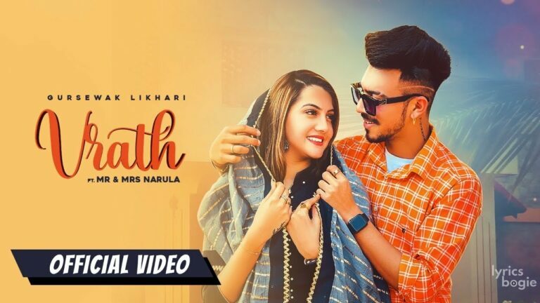 VRATH LYRICS - Gursewak Likhari - Ft. Mr Mrs Narula (Sam And Reet ...