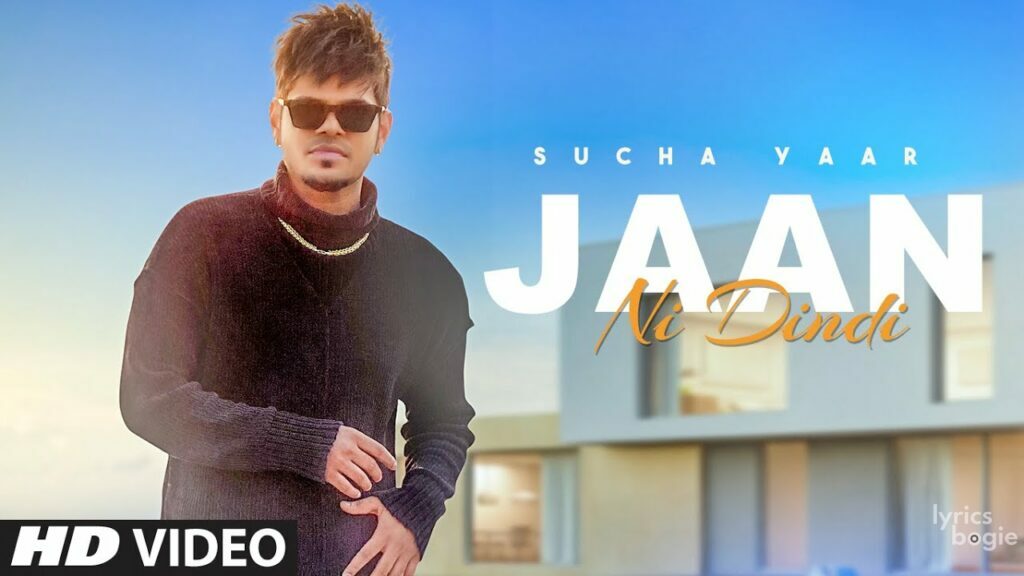 Sucha Yaar Songs Lyrics, All New Songs [List], Albums & Videos ...