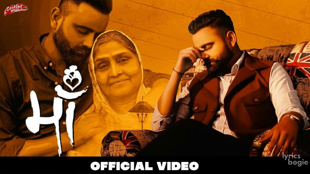 MAA LYRICS - Amrit MAAn | LyricsBogie