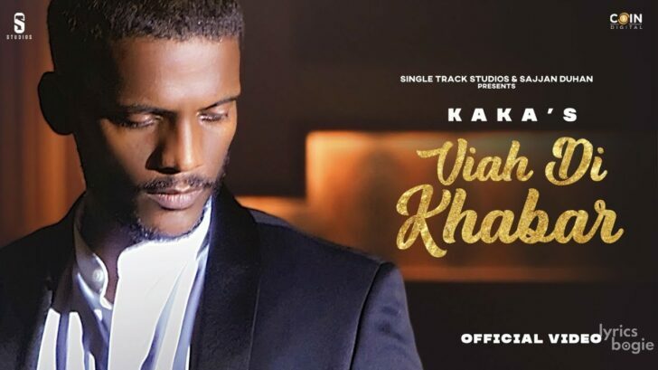 Kaka Songs Lyrics, All New Songs [List], Albums & Videos - LyricsBogie