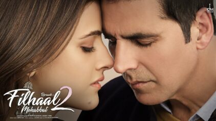 FILHAAL 2 MOHABBAT LYRICS फिलहाल 2 मोहब्बत - B Praak - Ft. Akshay Kumar ...