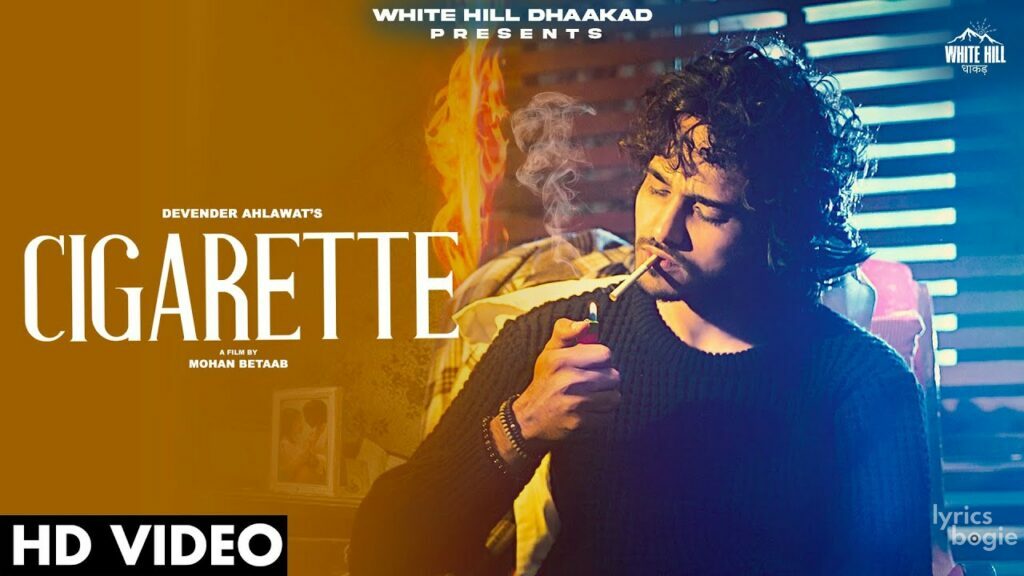 CIGARETTE LYRICS सिगरेट - Devender Ahlawat - Ft. Minkk Bhagat | LyricsBogie