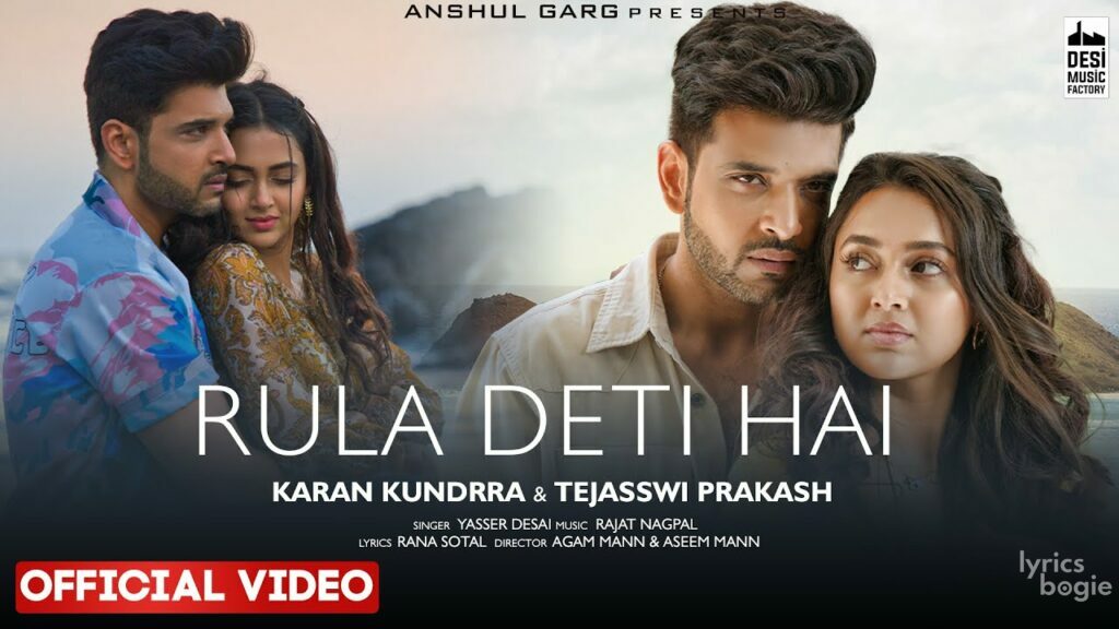 RULA DETI HAI LYRICS रुला देती है - Yasser Desai - Sukoon | LyricsBogie