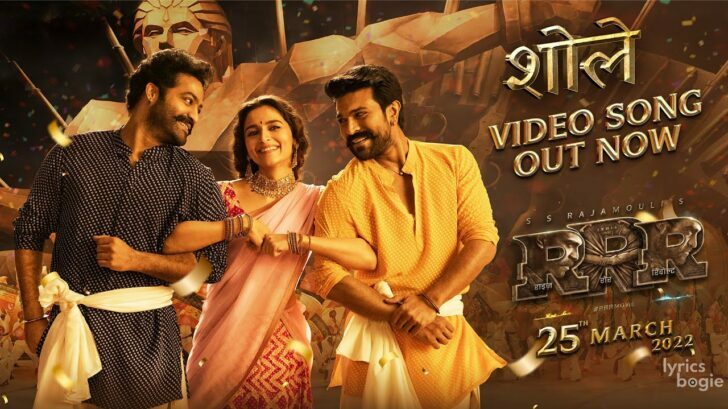 RRR Songs Lyrics & Videos [All Songs List]- LyricsBogie