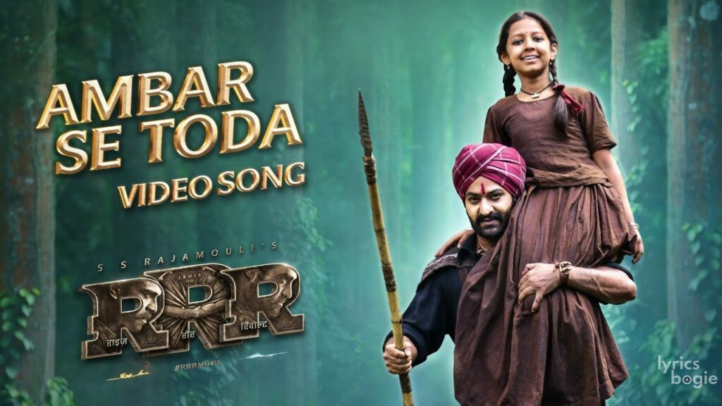 RRR Songs Lyrics & Videos [All Songs List]- LyricsBogie