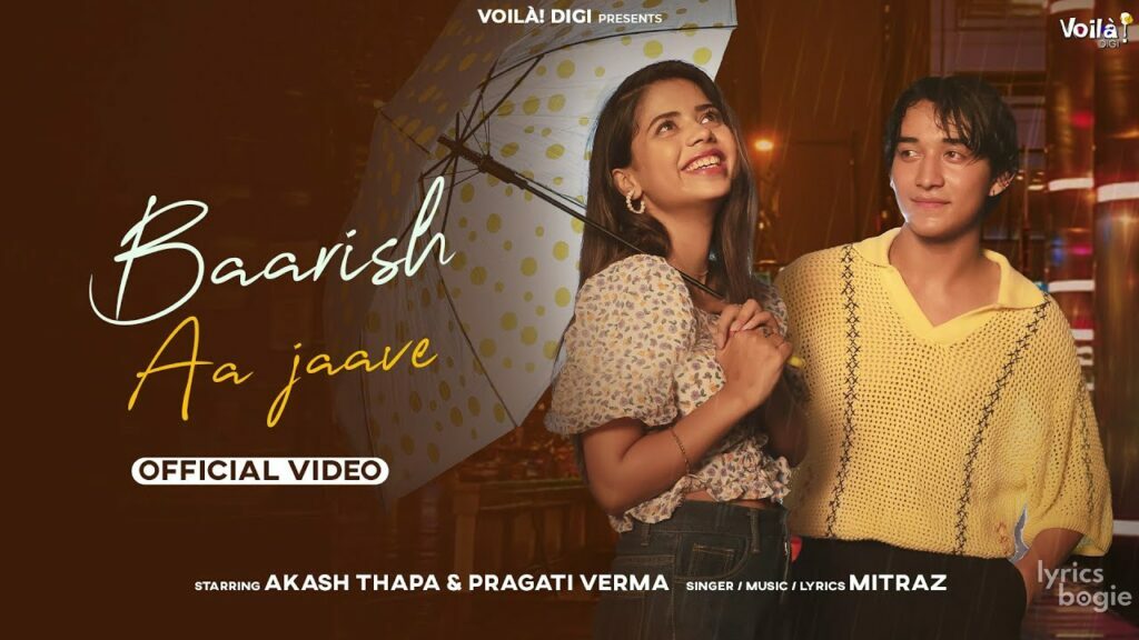 Mitraz Songs Lyrics, All New Songs [List], Albums & Videos - LyricsBogie