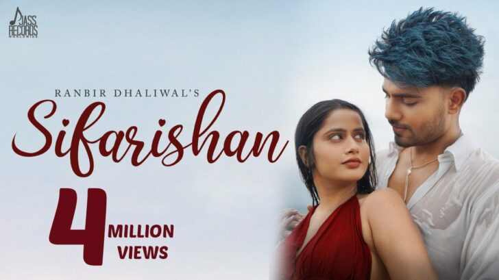 SIFARISHAN LYRICS - Ranbir Dhaliwal - Ft. Ritika Rai | LyricsBogie
