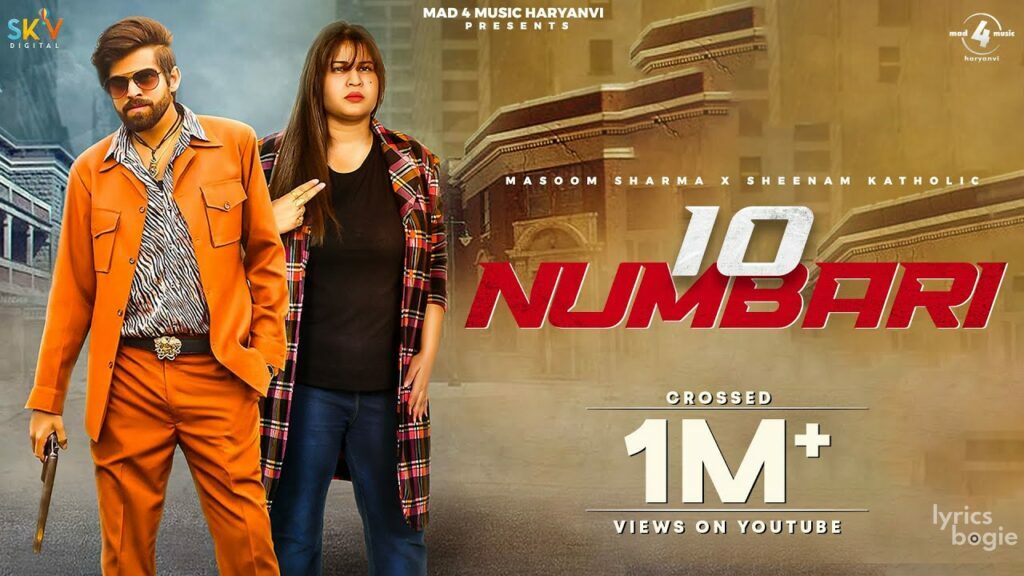 10 NUMBARI LYRICS 10 नंबरी - Masoom Sharma, Sheenam Katholic - Ft. Yogi ...
