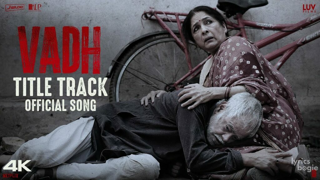 VADH (TITLE TRACK) LYRICS वध (टाइटल ट्रैक) - Vadh - Jasbir Kainth ...