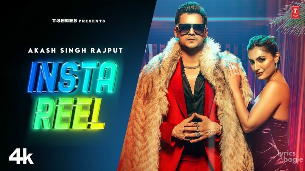 INSTA REEL LYRICS - Akash Singh Rajput - Ft. Akash Singh Rajput ...