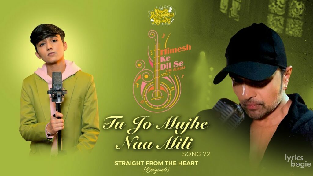 Mohammad Faiz Songs Lyrics, All New Songs [List], Albums & Videos ...