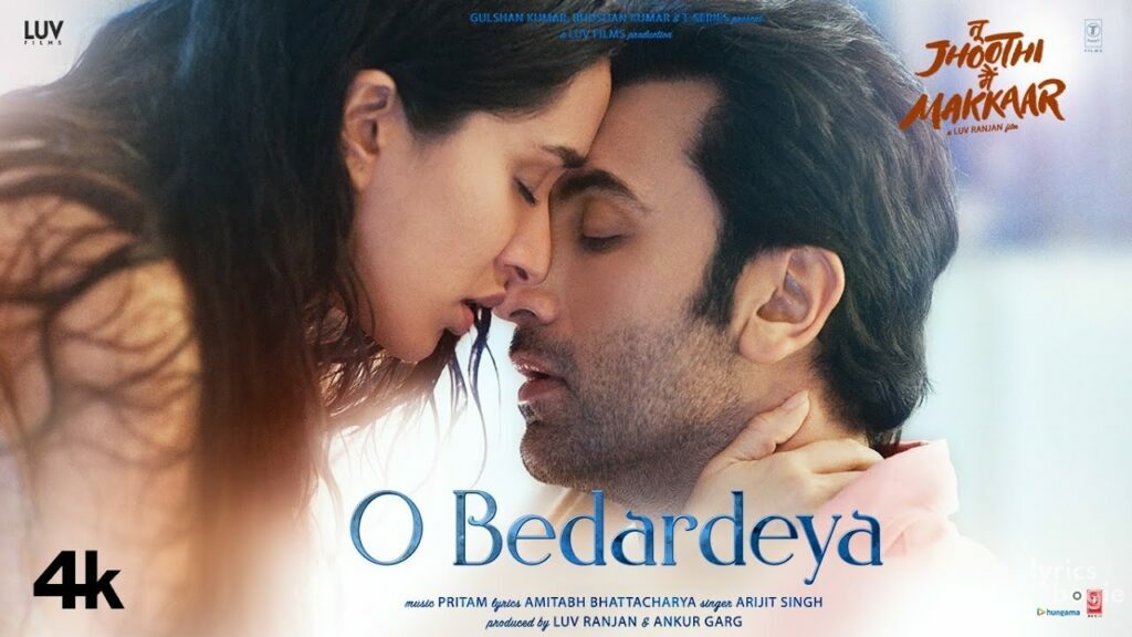 O BEDARDEYA LYRICS ओ बेदर्देया - Tu Jhoothi Main Makkaar - Arijit Singh ... O BEDARDEYA LYRICS ओ बेदर्देया - Tu Jhoothi Main Makkaar - Arijit Singh ...