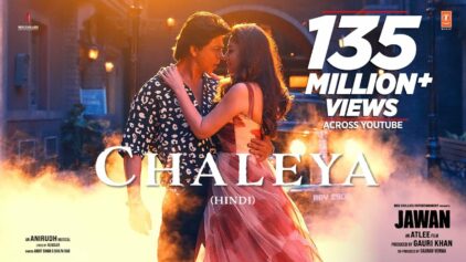 CHALEYA LYRICS चलेया - Jawan - Arijit Singh, Shilpa Rao | LyricsBogie