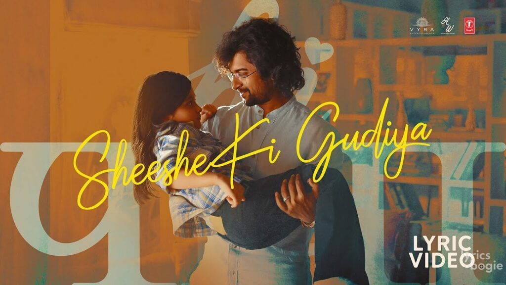 Hi Nanna Songs Lyrics & Videos [All Songs List]- LyricsBogie