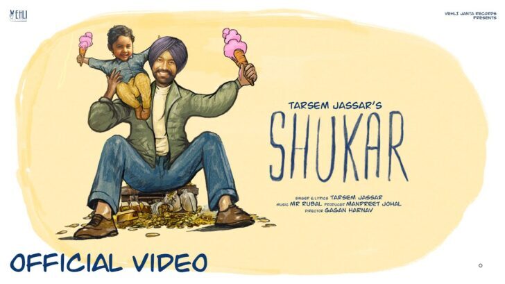 SHUKAR LYRICS - Tarsem Jassar - Ft. Elaahi Kaur, Tarsem Jassar ...